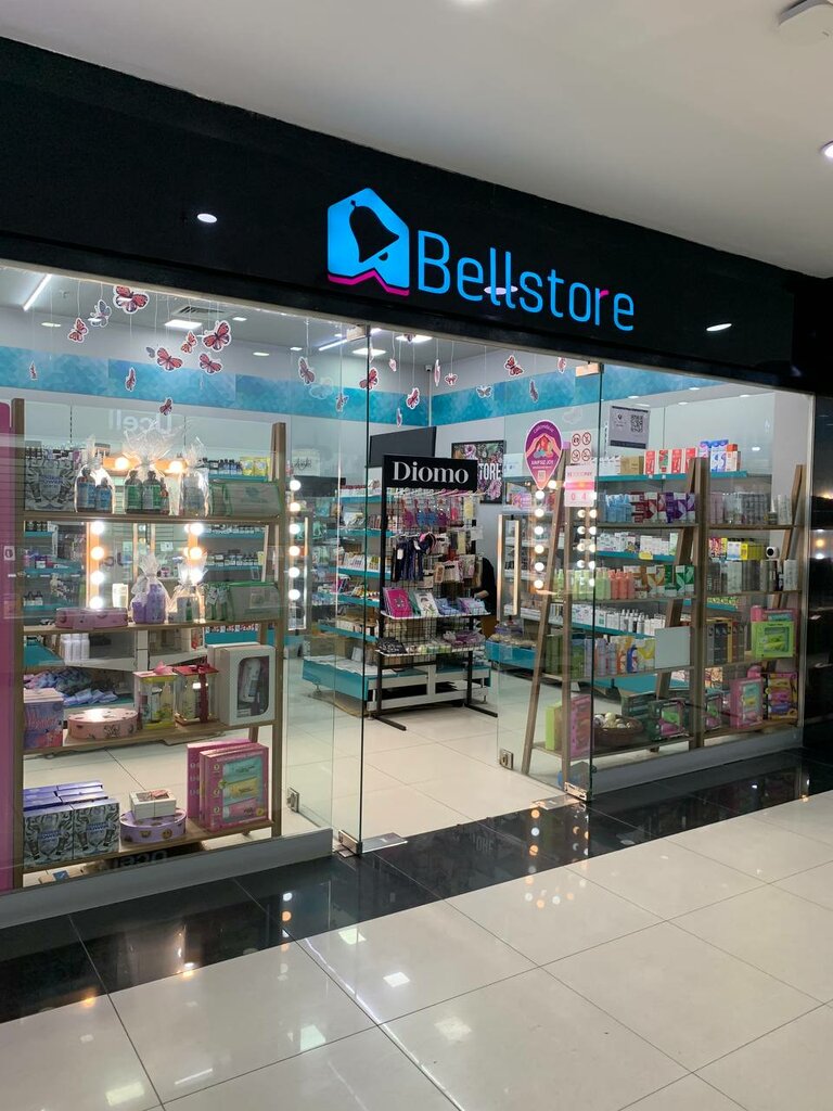 Kozmetik ve parfümeri mağazaları Bellstore, Taşkent, foto