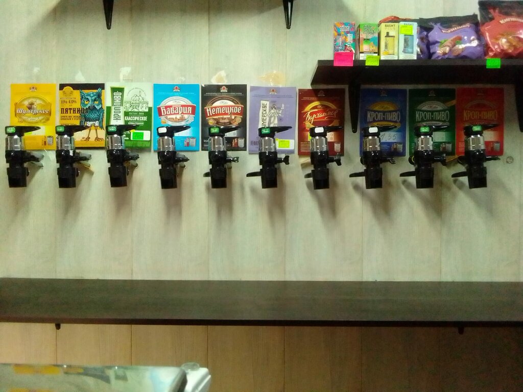 Bira dükkanı Кружка пенного, Moskova ve Moskovskaya oblastı, foto