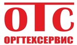 ОргТехСервис (Karyakina Street No:25), elektronik ofis ekipmanları tamiri  Krasnodar'dan
