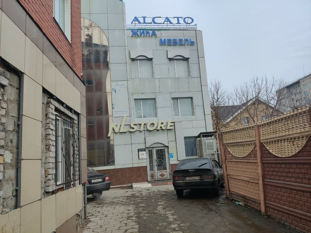 Terziler Madina Bulatova, Pavlodar, foto