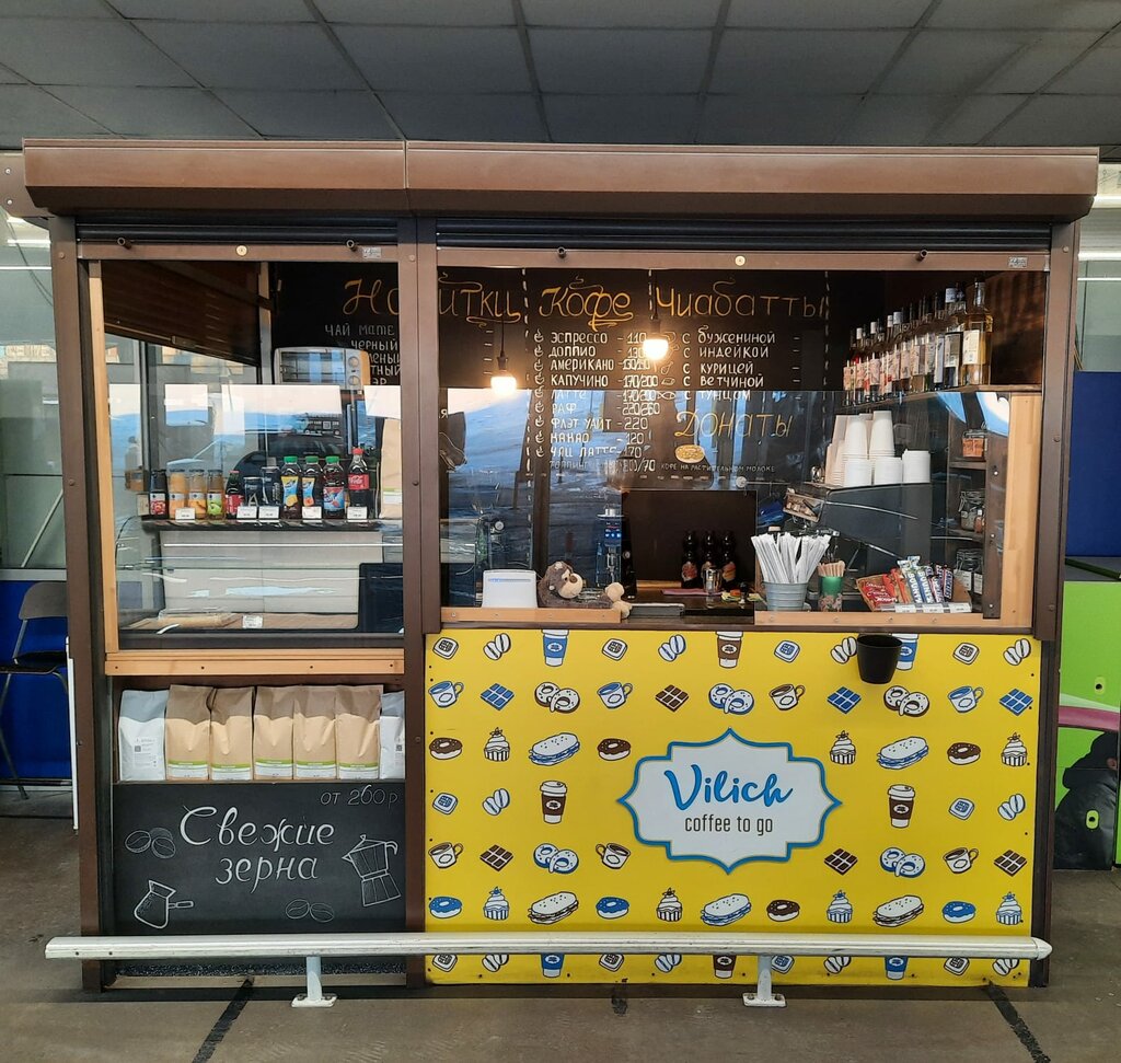 Kahve dükkanları Vilich Coffee, Moskova, foto