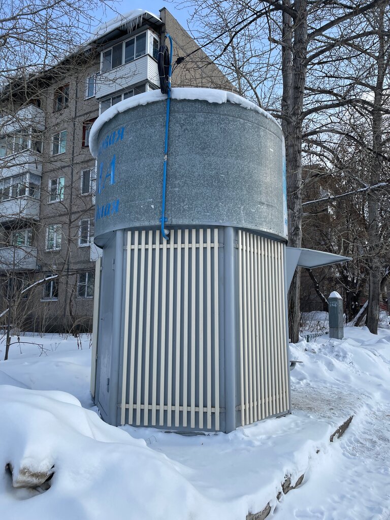 Su satışı Серебряное озеро, Perm, foto