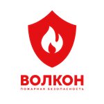 Wolkon (Antonova-Ovseyenko Street No:6с1), yangın önleyici sistemler  Moskova'dan