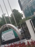 Ministre D’État, Ministre de L’Économie, de L’Industrie et du Portefeuille Public (Brazzaville, Commune de Poto-Poto), devlet kurumları ve bakanlıklar  Brazzaville'den