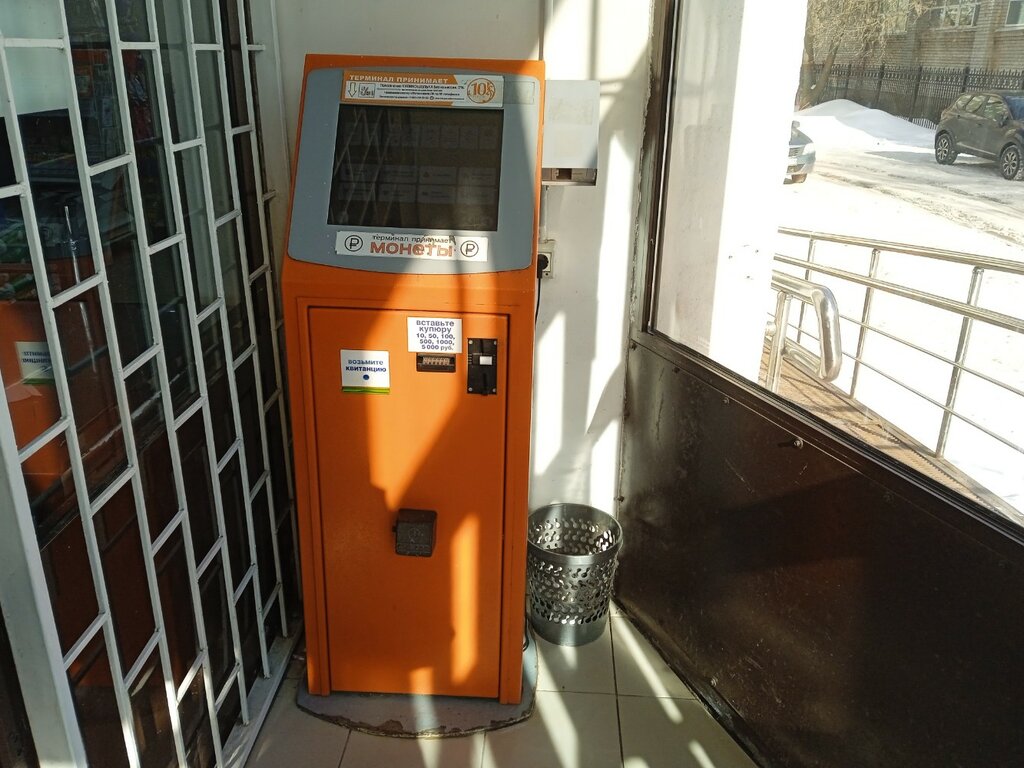 Ödeme terminali QIWI, Tver, foto
