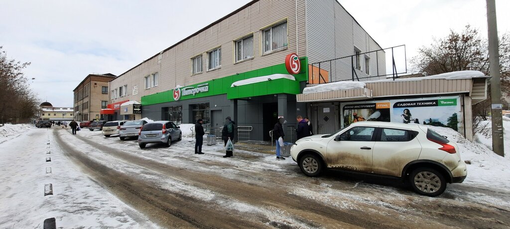 Ödeme terminali QIWI, İvanovo, foto