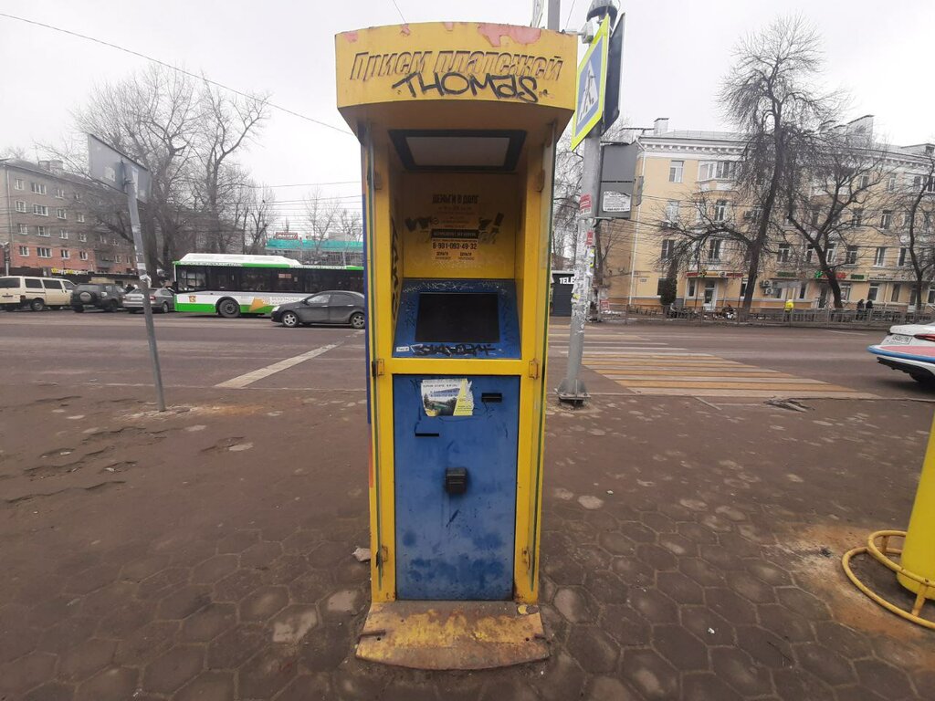 Ödeme terminali Qiwi, Voronej, foto