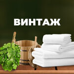 Vintage sauna (Ishleyskoye Highway No:8), saunalar  Cheboksary'den