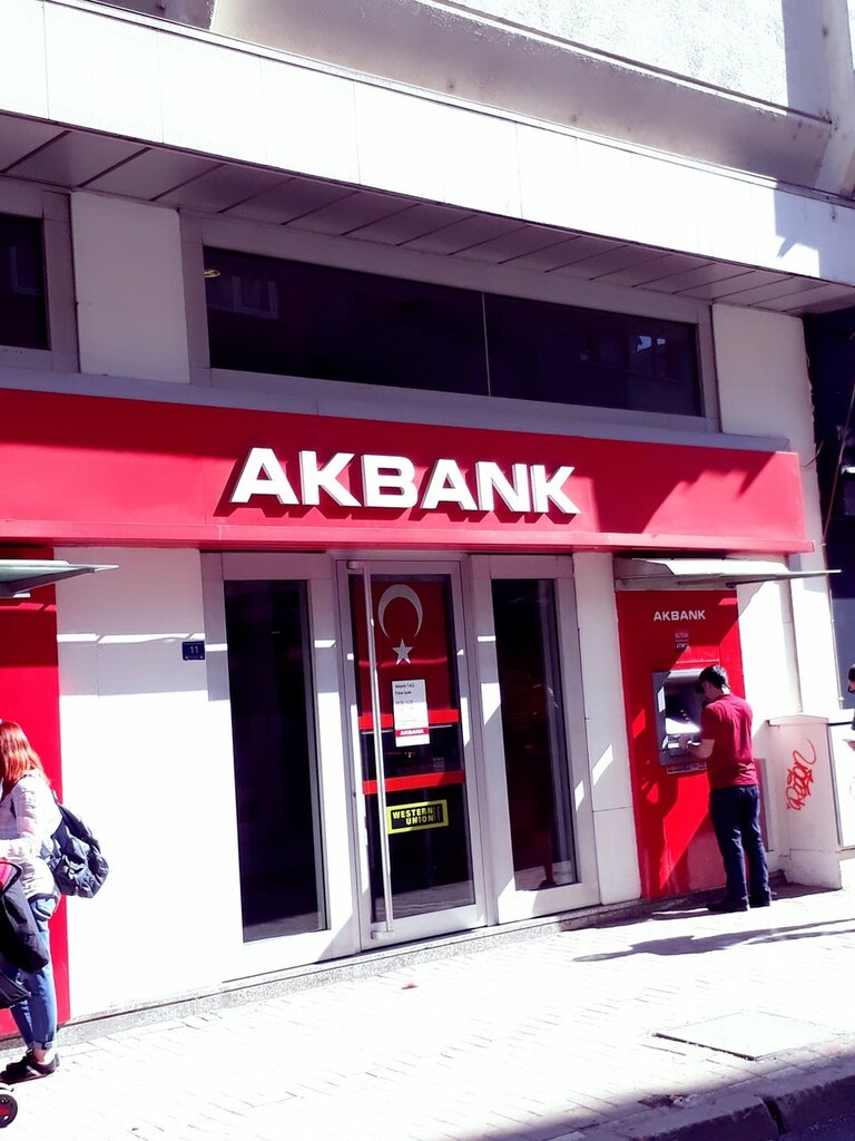 Banka Akbank Fatsa Şubesi, Fatsa, foto