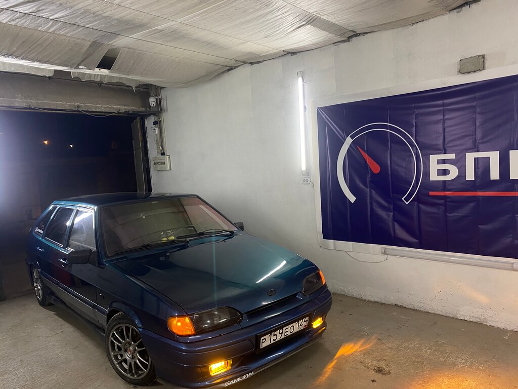 Oto kaporta БПК, Krasnoyarsk, foto