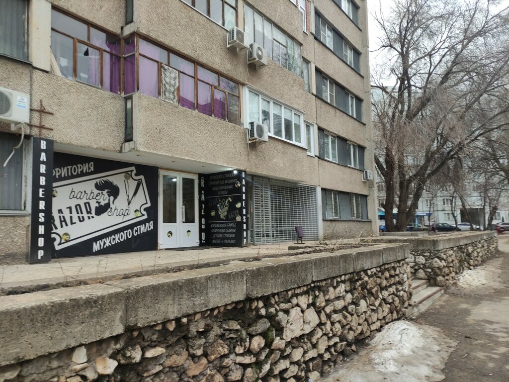 Berberler Razor, Tolyatti (Togliatti), foto