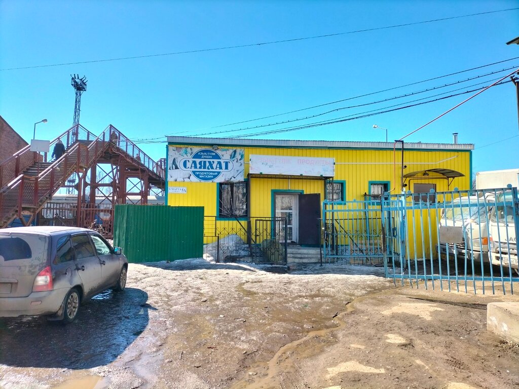 Lojistik firmaları B-Express, Aktöbe, foto