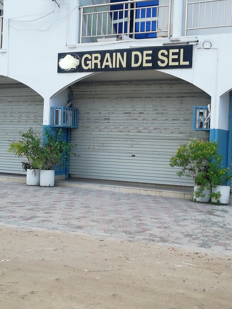 Giyim mağazası Grand De Sel, Brazzaville, foto