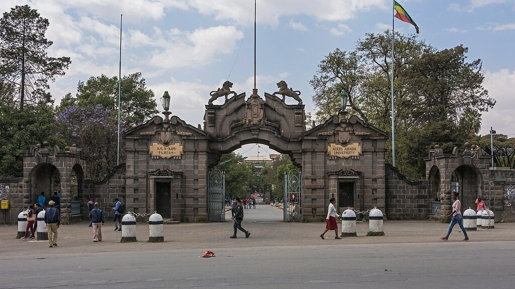 Üniversiteler Addis Ababa University, Addis Ababa, foto