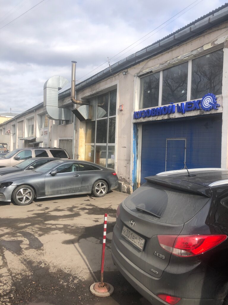 Oto kaporta MasterMB, Moskova, foto