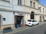 İbrahim meat house (Сity ​​of republican subordination Baku, Yasamal, Hеzi Aslanov Street, 85A), kasap, şarküteri  Bakü'den