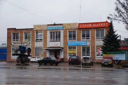 Su satışı Bereginya, Bronnitsy, foto
