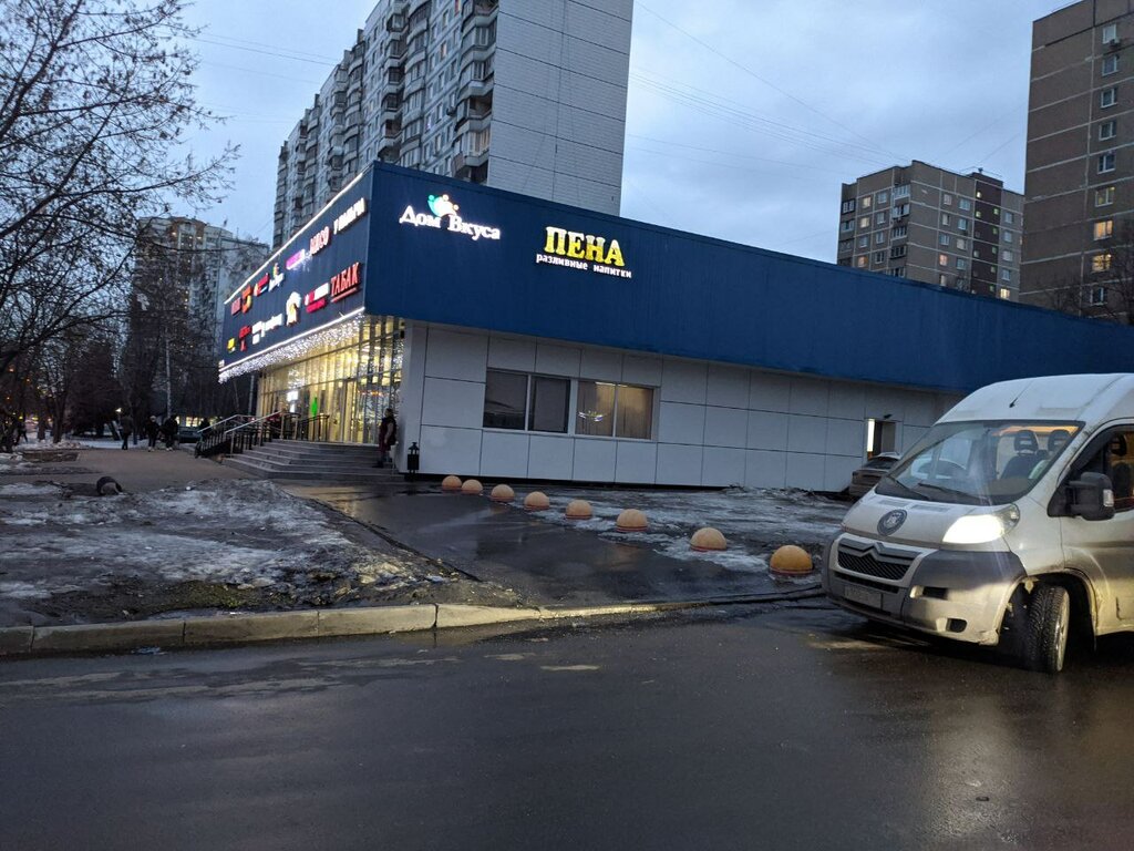 Suşi restoranı Лапша & Суши, Moskova, foto
