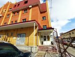 Автограф (Malo-Tobolskaya Street No:18А), kırtasiyeler  Barnaul'dan