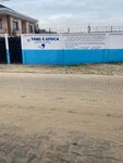 Yanis K Africa (Brazzaville, Commune de Moungali, Rue Louassi, 1198), mini-market  Kongo'dan