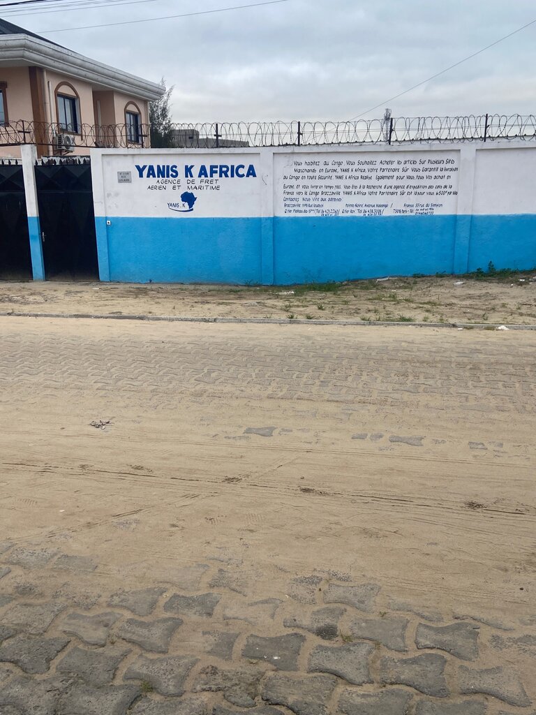 Mini-market Yanis K Africa, Brazzaville, foto