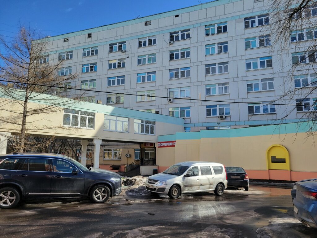 Hastaneler ГКБ № 29 им. Н.Э. Баумана, корпус № 4 Лечебный, Moskova, foto