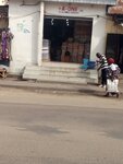 Établissement A. One (Brazzaville, Commune de Poto-Poto, Dispensaire Rue), yapı mağazası  Brazzaville'den