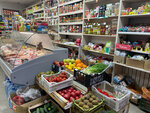 Магазин (No:44А, derevnya Yamny), mini-market  Tulskaya oblastından