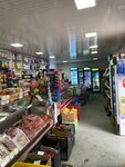 Grocery Store (Khovos 3rd Drive No:8), gıda pazarı  Taşkent'ten
