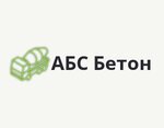 Abs beton (Landshaftnaya ulitsa No:6), beton ve beton ürünleri üreticileri  Ufa'dan
