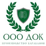 Doc (Sverdlovsk Region, Revda), ahşap endüstrisi  Revda'dan