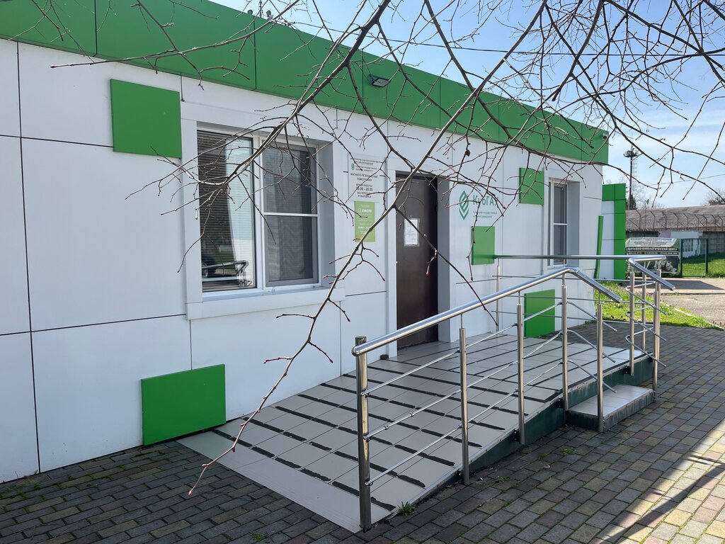 Tanı merkezleri Сфера, Krasnodar, foto