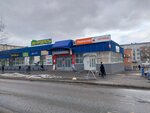 Главрыба (Truda Street No:46), balık ve deniz ürünleri  Izhevsk'ten