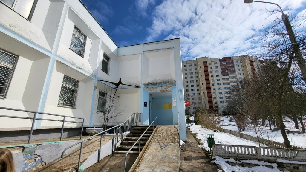Giyim mağazası Utb company, Minsk, foto