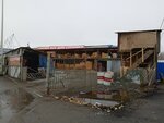 Всё для стройки (Listvennaya ulitsa No:19А), yapı malzemeleri pazarı  Kazan'dan