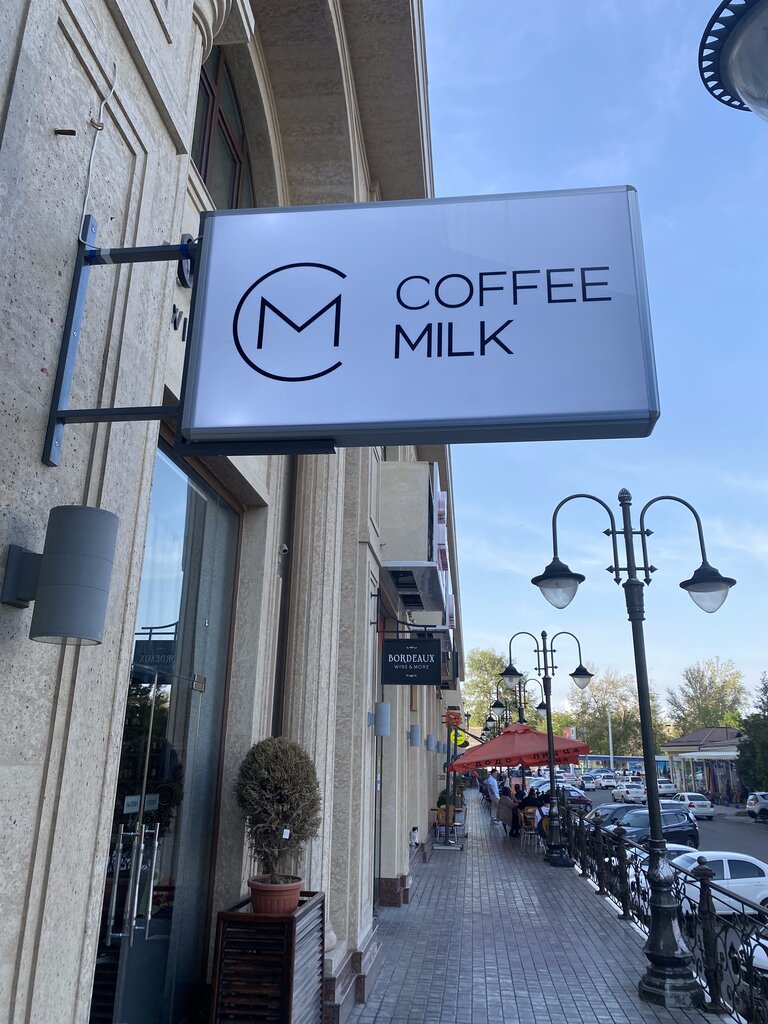 Restoran CoffeeMilk, Taşkent, foto