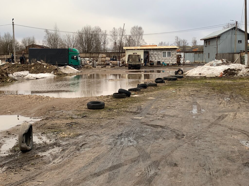 Geri dönüşüm maddeleri СервисЭкоРециклинг, Rzhev, foto