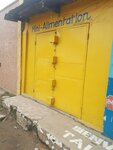 Mini Alimentation (Brazzaville, Commune de Poto-Poto, Makoua Rue), market  Brazzaville'den