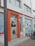 Atlantique Assurances (Avenue Désiré Boni No:159, Treichville), sigorta şirketleri  Abican'dan