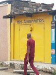 Mini Alimentation (Brazzaville, Commune de Poto-Poto, Makoua Rue), market  Brazzaville'den