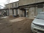 OkaNik (Shekspira Street No:10Б), paketleme malzemeleri firmaları  Nijni Novgorod'dan
