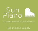 Sun Piano (Abay Avenue No:115), müzik okulları ve konservatuarlar  Almatı'dan