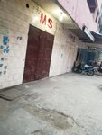 Ets Ms (Brazzaville, Commune de Poto-Poto, Rue Banziris), tapu ve kadastro  Brazzaville'den