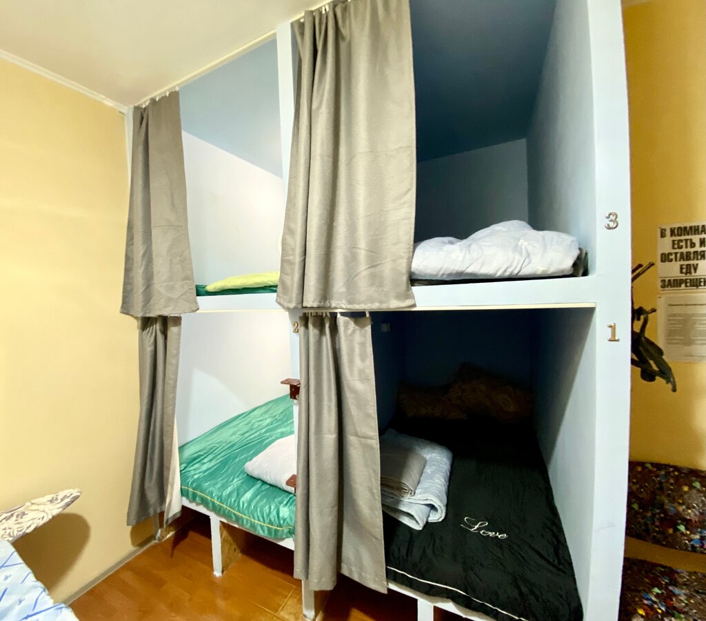 Pansiyonlar, hosteller Batk'off, Saint‑Petersburg, foto