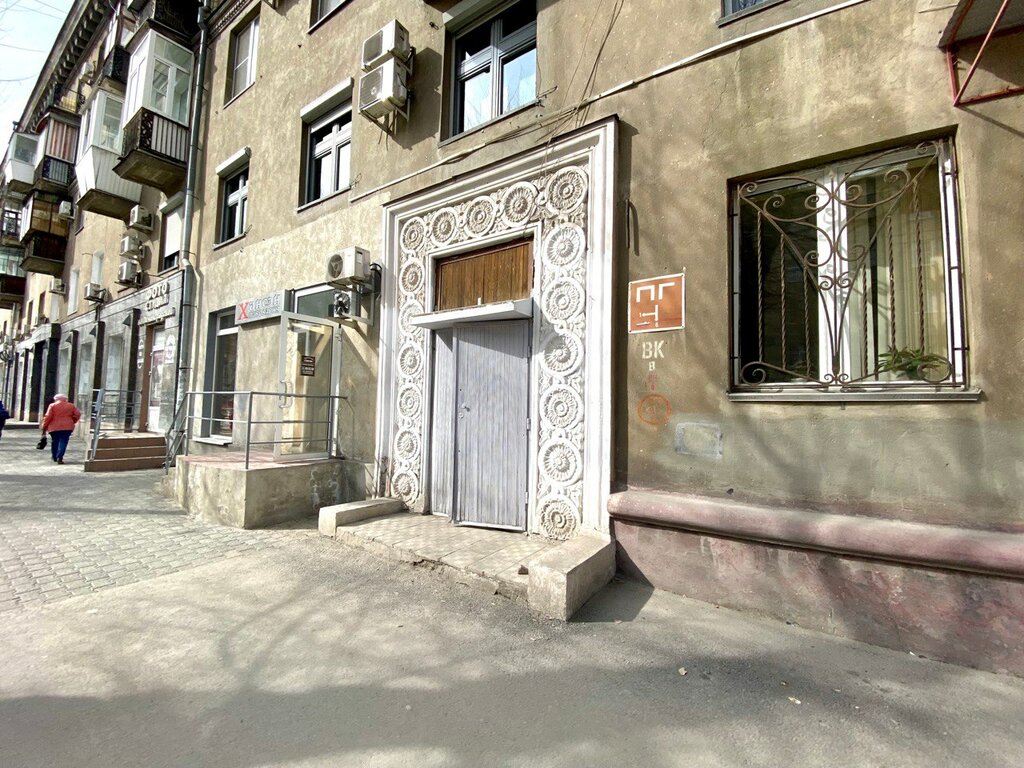 Hukuk büroları Юридическая компания Токмаковой, Magnitogorsk, foto