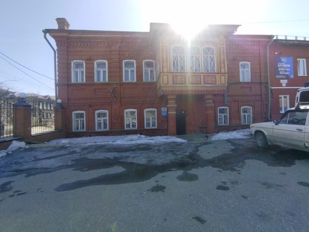 Gazete ve dergiler Gazeta Vecherny Tomsk, Tomsk, foto