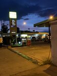 Oil Congo (Brazzaville, Commune de Bacongo, Rue Aéroport Maya-Maya - Hôtel Imongui Palace), benzin istasyonu  Brazzaville'den
