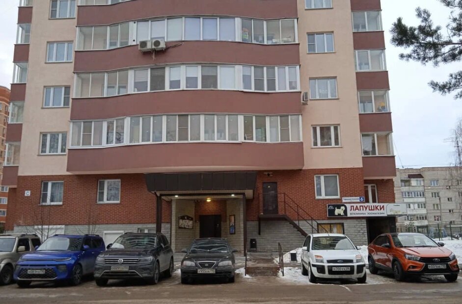 Masaj salonları Массажный салон, Dmitrov, foto