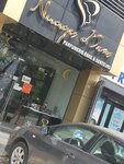 Nuages d'sens (Abidjan, Cocody, Rue du Lycee Technique), kozmetik ve parfümeri firmaları  Abican'dan