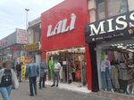 Lali (Сity ​​of republican subordination Baku, Nizami district, 8th kilometer setllement, Gara Garayev Avenue, 211A), giyim mağazası  Bakü'den
